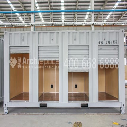 Yahgee container house introduction | PDF