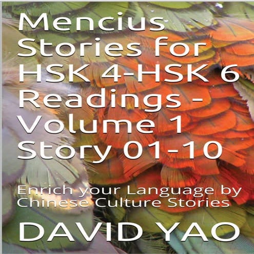 Chinese Fable Stories Vol 1-HSK 4-HSK 6 Intermediate Reading | PDF