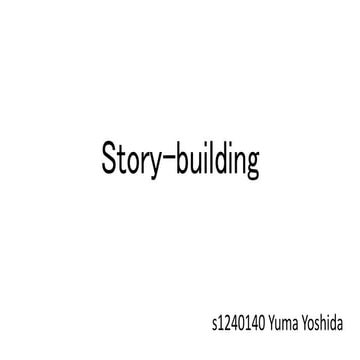 Story building | PPT