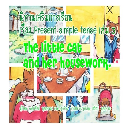 Story no3.(present simple tense) | PDF