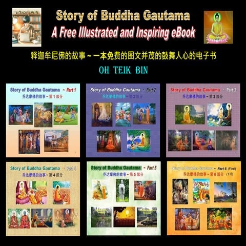 Story of Buddha Gautama ~ A Free Full-Color eBook (Eng. & Chi.).pdf