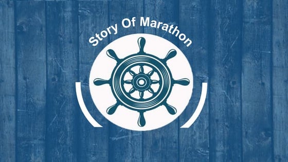 Marathon Event Planning | PDF