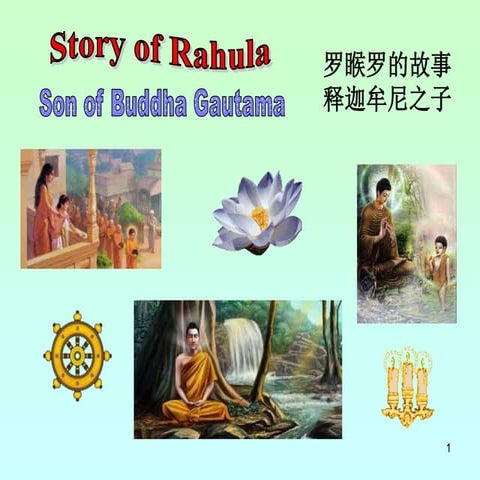 Story of Rahula - Son of Buddha Gautama (Eng. & Chi.).ppt