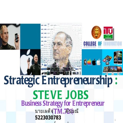 Strategic entrepreneurship steve jobs | PPT