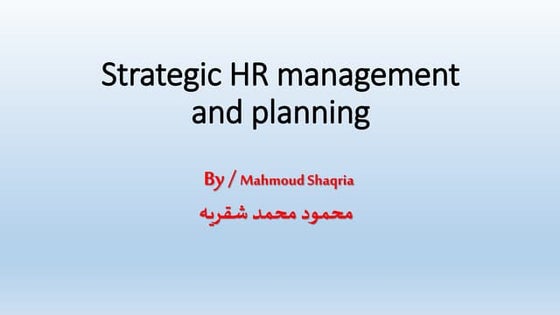 DEVELOPING AND IMPLEMENTING STRATEGIC HRM PLANS.pdf