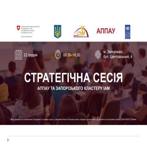 Jantesa 2010 (english) | PDF