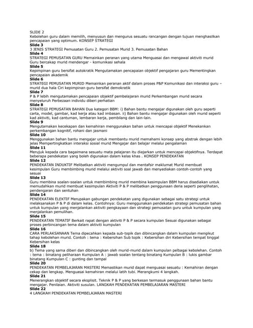 Kaedah pdp abad 21.pdf