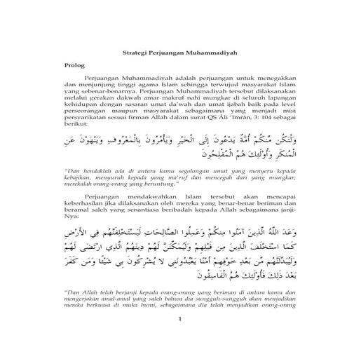 Strategi perjuangan muhammadiyah | PDF