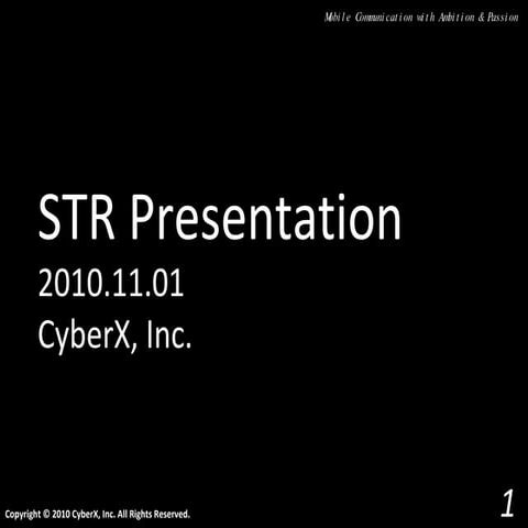 【STR2 CyberX プレゼンテーション】 | PPT | Technology & Computing
