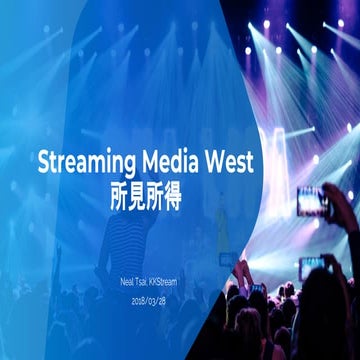 Sharing of Streaming Media West | PDF