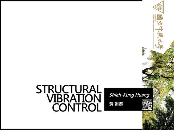 Vibration control system | PPT