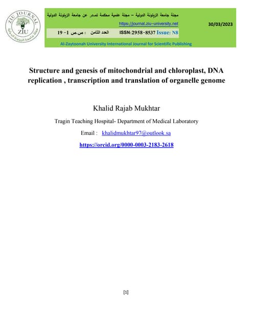Unit 2 cell biology by DNAOFBIOSCIENCE | PPT