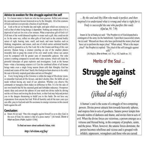 Struggle against self (nafs) | PDF