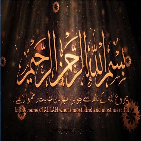 Strychinine poisoning (Nux vomica) / Rodenticide/ tetanus/ spinal ...