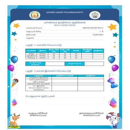 Student - 2023-04-28T001604.326.pdf