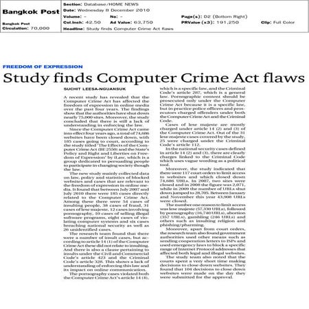Study Finds Computer Crime Act Faws | PDF