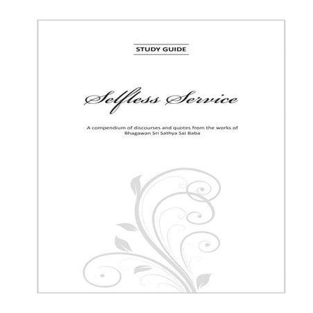 Study guide selflessservice | PDF