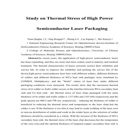 Study on thermal stress of high power semiconductor laser packaging | DOC
