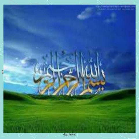 Developing Smart Study skills | PPT