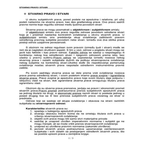 Stvarno pravo i stvari poslovno pravo | PDF