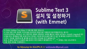 Sublime Text tips & trikcs | PPT