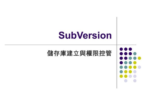 Sub Version Tools | PPT