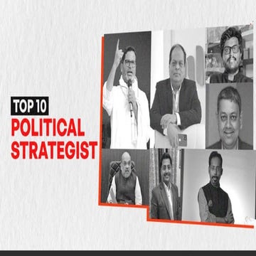 Notable Political Strategists In India: The Power Players.pptx