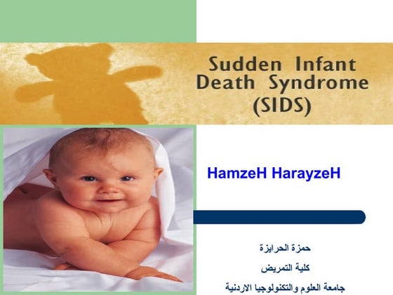 Sudden Infant Death Syndrome (SIDS) | PPTX