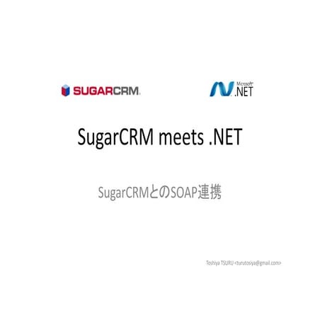SugarCRM meets .NET (Implementation System.Data.SugarClient) | PDF | Computing | Technology ...