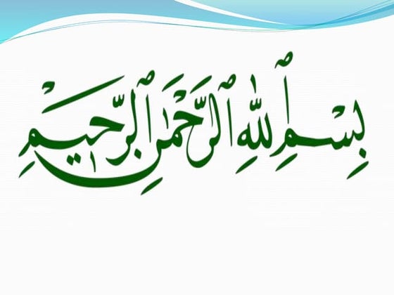 Process of sugar production from sugarcane - sugar factory | PPT