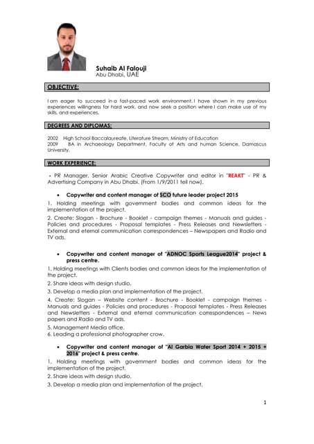 Hassan Ibrahim Resume | PDF