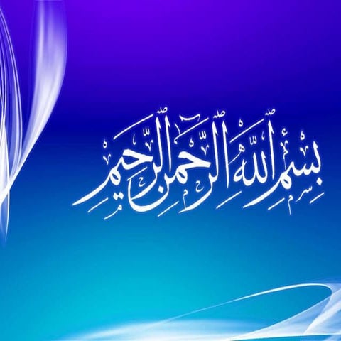 Suits by and against semi government & autonomous bodies | PPT