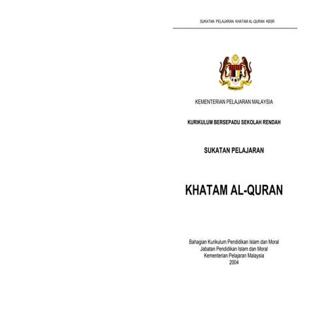 Sukatan%20 khatam%20al quran | PDF