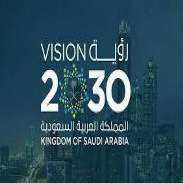 sultanah.pptx,Saudi Vision 2030,KBR s Role in Supporting Vision 2030 | PPT