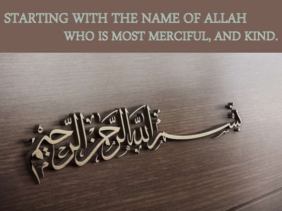 Unit 7 Sultan Muhammad Mosque mcqs By Musarrat Khan | PDF