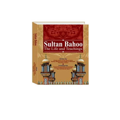 Sultan Bahoo - The Life and Teachings | DOCX