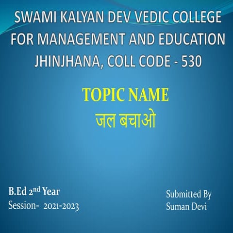 SUMAN DEVI PPT.pptx
