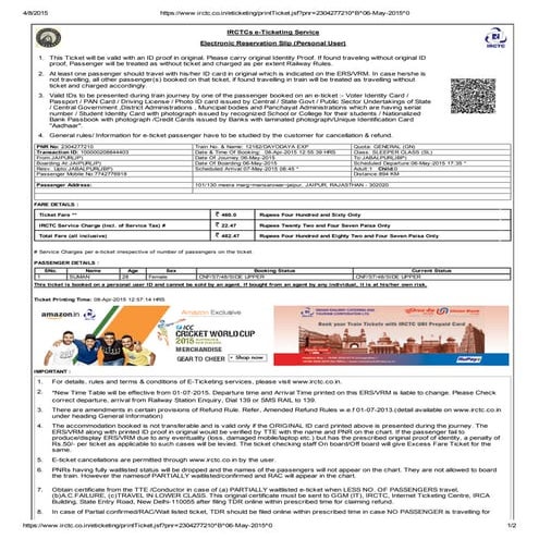 Suman ticket | PDF