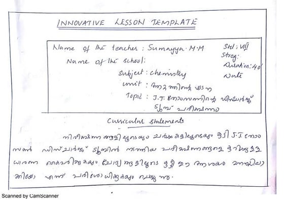 structure of flower | PPTX