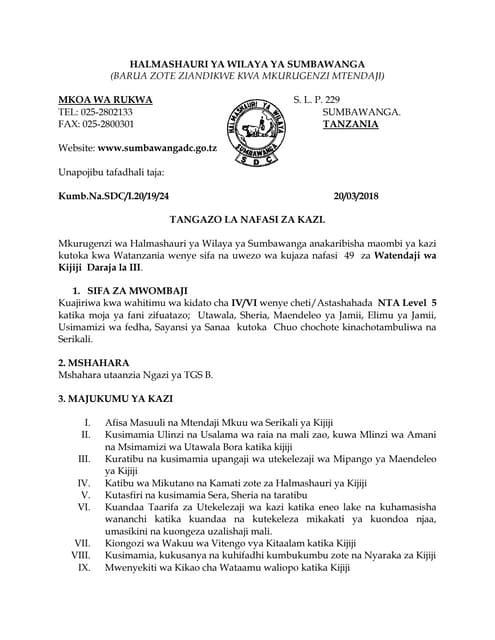 JOB ANNOUNCEMENT | PDF