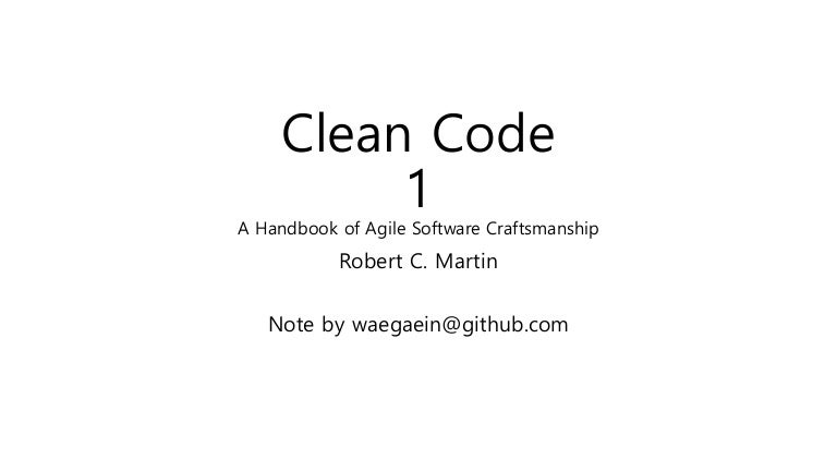 Clean Code - 1