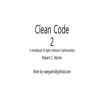Clean Code - 2 | PDF