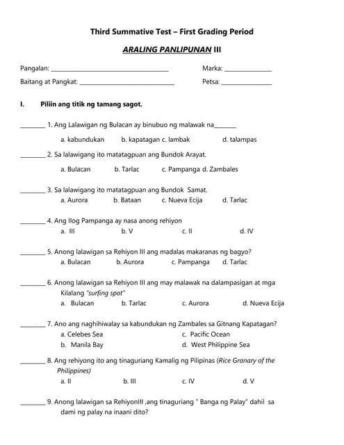 si pilong patago tago kuwento sa Filipino.pptx