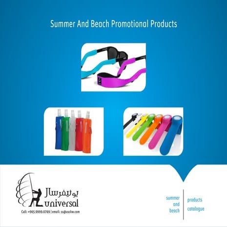 Summer And Beach Promotional Ideas | PDF