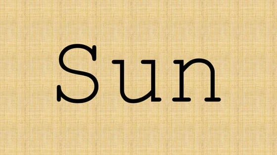 The Sun: Our Star | PPTX