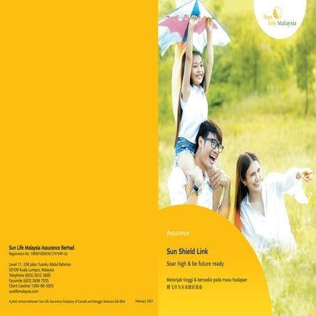 Sun-Shield-Link-A5-Brochure_290121-R9_FINAL.pdf