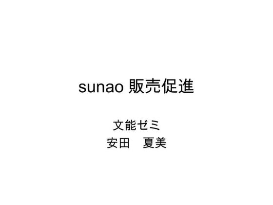 Colons #1 Rule | PDF