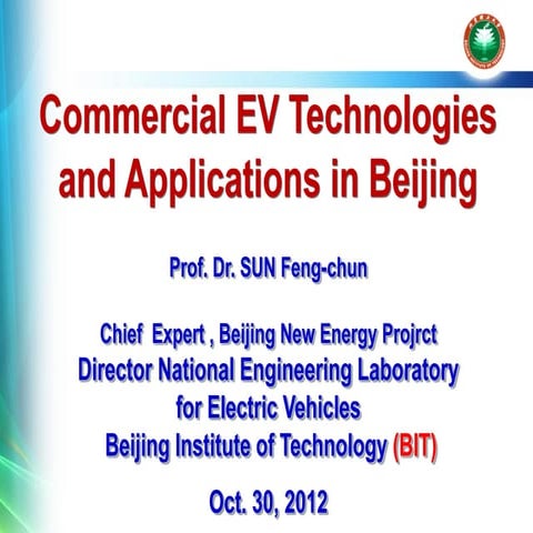 Dr. SUN Feng-chun, Vice President, Beijing Institute of Technology | PDF
