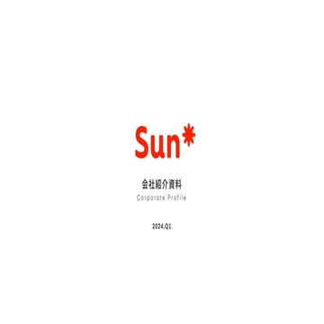 Sun__company..........................pdf