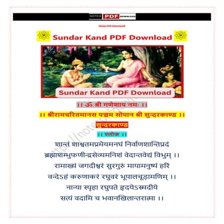 sundar kand pdf download in hindi, Sundarkand PDF Download | PDF